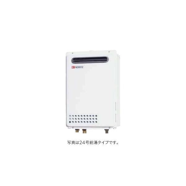 ※【別配送商品】のためカートには当商品（複数個可）のみでご注文ください。他の商品（専用リモコン除く）との11000円以上送料無料の対象には含まれません。※未使用品です。在庫品のため箱に傷みがある場合があります。※在庫品のため開封確認を行う場...