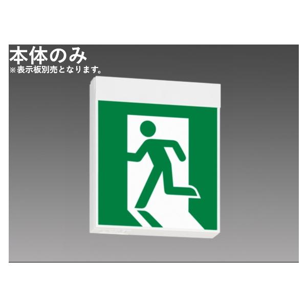 未使用品です。在庫品のため箱に傷みがある場合があります。※在庫品のため開封確認を行う場合がございます。※画像はイメージとなっておりますので、実際と相違する場合があります。　型番で商品のご確認お願いいたします。※商品の機能・詳細につきましては...