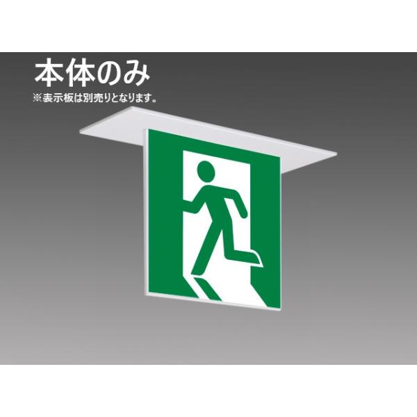 未使用品です。在庫品のため外箱に傷みがある場合がございます。※本体のみでの販売となります。※在庫品のため開封確認を行う場合がございます。※画像はイメージとなっておりますので、実際と相違する場合があります。　型番で商品のご確認お願いいたします...
