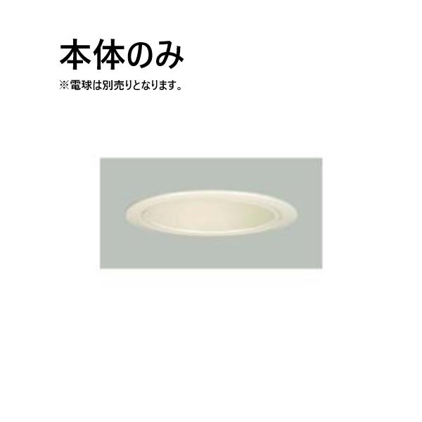 未使用品です。在庫品のため箱に傷みがある場合があります。※本体のみでの販売となります。※在庫品のため開封確認を行う場合がございます。※画像はイメージとなっておりますので、実際と相違する場合があります。　型番で商品のご確認お願いいたします。※...