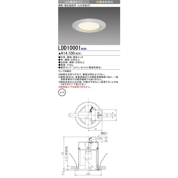 未使用品です。在庫品のため箱に傷みがある場合があります。※在庫品のため開封確認を行う場合がございます。※画像はイメージとなっておりますので、実際と相違する場合があります。　型番で商品のご確認お願いいたします。※商品の機能・詳細につきましては...