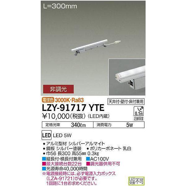 未使用品です。在庫品のため箱に傷みがある場合があります。※在庫品のため開封確認を行う場合がございます。※画像はイメージとなっておりますので、実際と相違する場合があります。　型番で商品のご確認お願いいたします。※商品の機能・詳細につきましては...