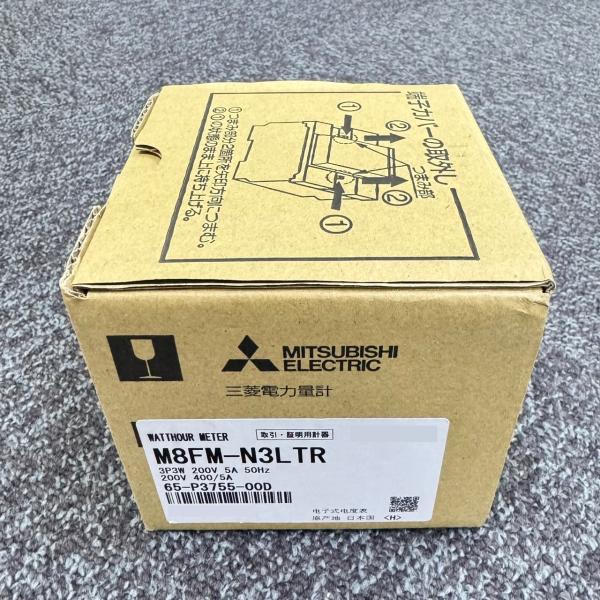 未使用品です。在庫品のため箱に傷みがある場合があります。※在庫品のため開封確認を行う場合がございます。※画像はイメージとなっておりますので、実際と相違する場合があります。　型番で商品のご確認お願いいたします。※商品の機能・詳細につきましては...