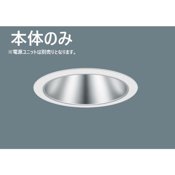 未使用品です。在庫品のため箱に傷みがある場合があります。※本体のみでの販売となります。※在庫品のため開封確認を行う場合がございます。※画像はイメージとなっておりますので、実際と相違する場合があります。　型番で商品のご確認お願いいたします。※...