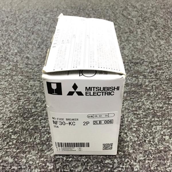 未使用品です。在庫品のため箱に傷みがある場合があります。※外箱に傷みがございます。※在庫品のため開封確認を行う場合がございます。※画像はイメージとなっておりますので、実際と相違する場合があります。　型番で商品のご確認お願いいたします。【初期...