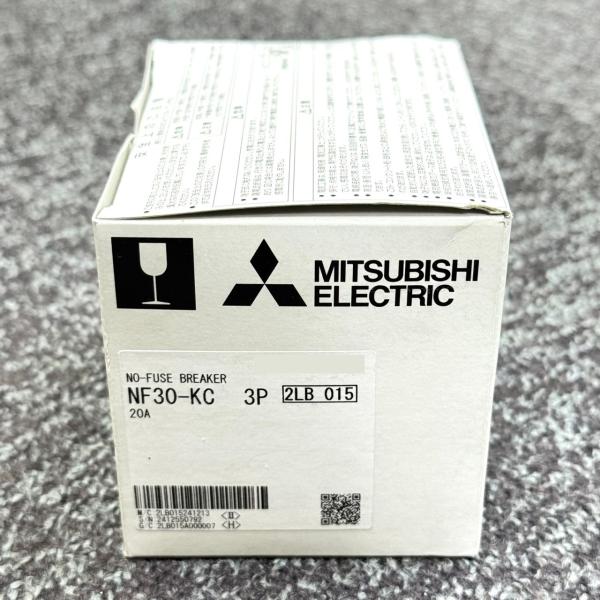 未使用品ですが外箱に傷みがございます。※在庫品のため開封確認を行う場合がございます。※画像はイメージとなっておりますので、実際と相違する場合があります。　型番で商品のご確認お願いいたします。※商品の機能・詳細につきましてはメーカー様までお願...