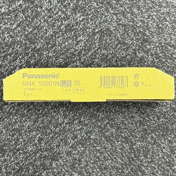 未使用品です。在庫品のため外箱に傷みがある場合がございます。※在庫品のため開封確認を行う場合がございます。※画像はイメージとなっておりますので、実際と相違する場合があります。　型番で商品のご確認お願いいたします。※商品の機能・詳細につきまし...