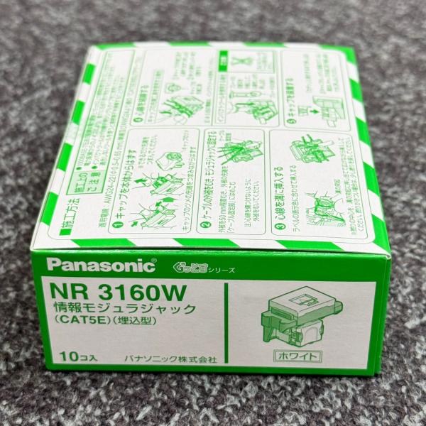 未使用品です。在庫品のため外箱に傷みがある場合がございます。※在庫品のため開封確認を行う場合がございます。※画像はイメージとなっておりますので、実際と相違する場合があります。　型番で商品のご確認お願いいたします。※商品の機能・詳細につきまし...