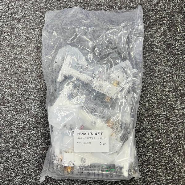 未使用品です。在庫品のため箱に傷みがある場合があります。※在庫品のため開封確認を行う場合がございます。※画像はイメージとなっておりますので、実際と相違する場合があります。　型番で商品のご確認お願いいたします。※商品の機能・詳細につきましては...