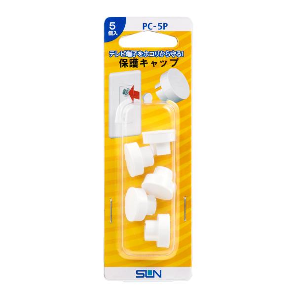 未使用品です。在庫品のため外箱に傷みがある場合がございます。※在庫品のため開封確認を行う場合がございます。※画像はイメージとなっておりますので、実際と相違する場合があります。　型番で商品のご確認お願いいたします。※商品の機能・詳細につきまし...