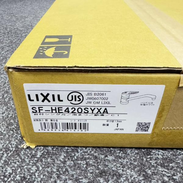 未使用品です。在庫品のため外箱に傷みがある場合がございます。※在庫品のため開封確認を行う場合がございます。※画像はイメージとなっておりますので、実際と相違する場合があります。　型番で商品のご確認お願いいたします。※商品の機能・詳細につきまし...