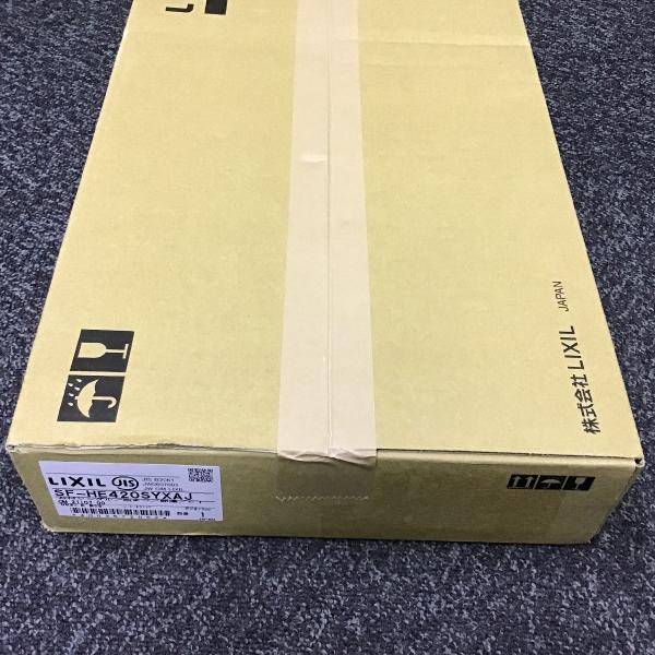 未使用品です。在庫品のため外箱に傷みがある場合がございます。※在庫品のため開封確認を行う場合がございます。※画像はイメージとなっておりますので、実際と相違する場合があります。　型番で商品のご確認お願いいたします。※商品の機能・詳細につきまし...