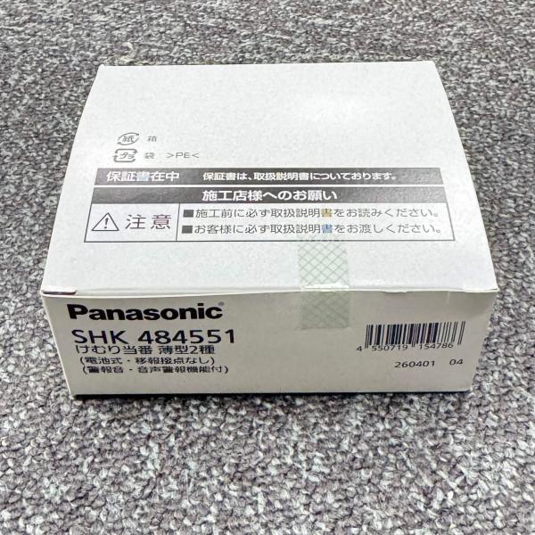 未使用品です。在庫品のため箱に傷みがある場合があります。※在庫品のため開封確認を行う場合がございます。※画像はイメージとなっておりますので、実際と相違する場合があります。　型番で商品のご確認お願いいたします。※商品の機能・詳細につきましては...
