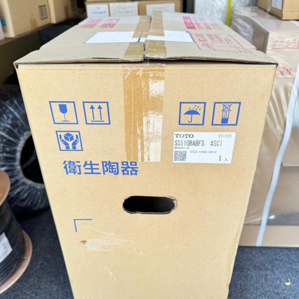 ※【別配送商品】のためカートには当商品（複数個可）のみでご注文ください。他の商品との11000円以上送料無料の対象には含まれません。※開封未使用品です。箱に傷み、色焼けあります。※画像はイメージとなっておりますので、実際と相違する場合があり...