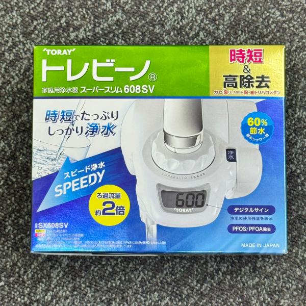 開封未使用品です。在庫品のため外箱に傷みがある場合がございます。※画像はイメージとなっておりますので、実際と相違する場合があります。　型番で商品のご確認お願いいたします。※商品の機能・詳細につきましてはメーカー様までお願いいたします。※ご購...