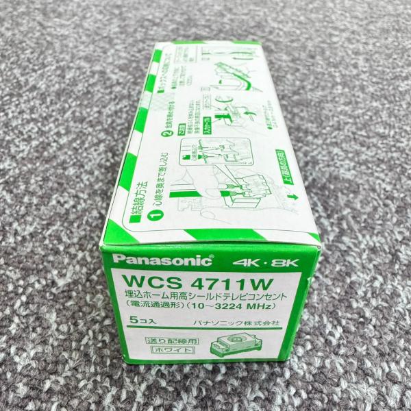 未使用品です。在庫品のため箱に傷みがある場合があります。※在庫品のため開封確認を行う場合がございます。※画像はイメージとなっておりますので、実際と相違する場合があります。　型番で商品のご確認お願いいたします。※商品の機能・詳細につきましては...