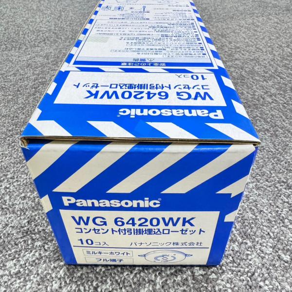 未使用品です。在庫品のため外箱に傷みがある場合がございます。※在庫品のため開封確認を行う場合がございます。※画像はイメージとなっておりますので、実際と相違する場合があります。　型番で商品のご確認お願いいたします。※商品の機能・詳細につきまし...