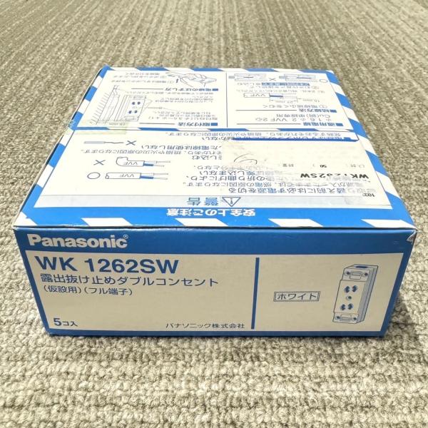 未使用品です。在庫品のため箱に傷みがある場合があります。※在庫品のため開封確認を行う場合がございます。※画像はイメージとなっておりますので、実際と相違する場合があります。　型番で商品のご確認お願いいたします。※商品の機能・詳細につきましては...