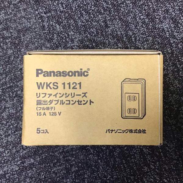 未使用品です。在庫品のため箱に傷みがある場合があります。※在庫品のため開封確認を行う場合がございます。※画像はイメージとなっておりますので、実際と相違する場合があります。　型番で商品のご確認お願いいたします。※商品の機能・詳細につきましては...