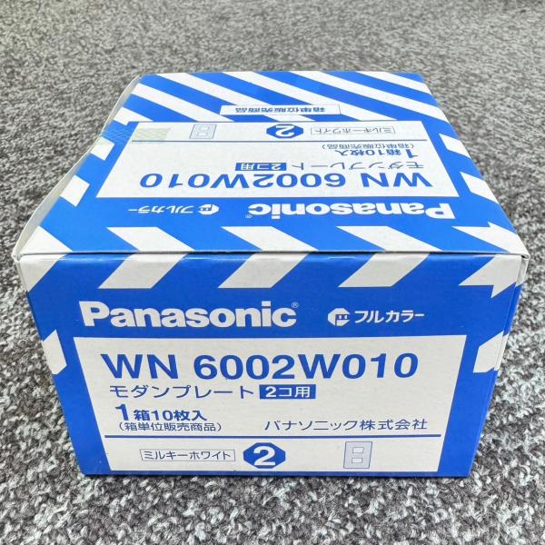 未使用品です。在庫品のため箱に傷みがある場合があります。※在庫品のため開封確認を行う場合がございます。※画像はイメージとなっておりますので、実際と相違する場合があります。　型番で商品のご確認お願いいたします。※商品の機能・詳細につきましては...