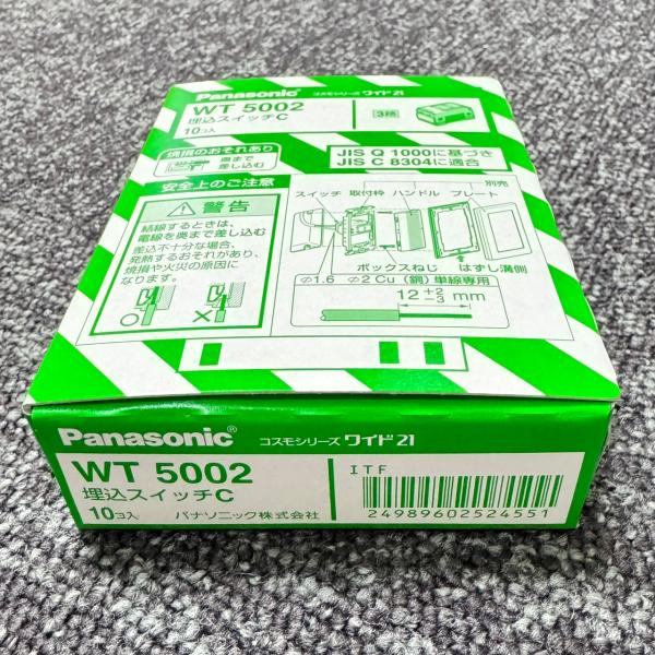 未使用品です。在庫品のため外箱に傷みがある場合がございます。※在庫品のため開封確認を行う場合がございます。※画像はイメージとなっておりますので、実際と相違する場合があります。　型番で商品のご確認お願いいたします。※商品の機能・詳細につきまし...