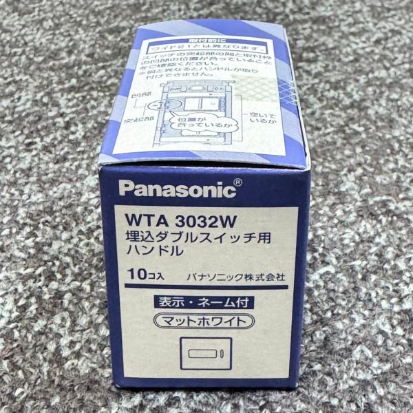 未使用品です。在庫品のため外箱に傷みがある場合がございます。※在庫品のため開封確認を行う場合がございます。※画像はイメージとなっておりますので、実際と相違する場合があります。　型番で商品のご確認お願いいたします。※商品の機能・詳細につきまし...