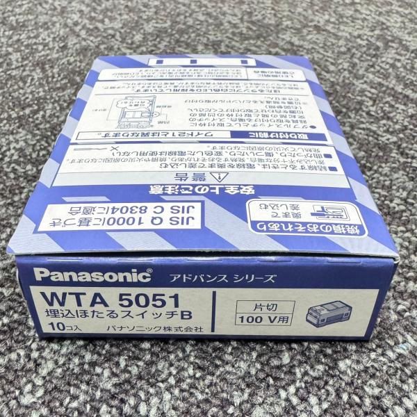 未使用品です。在庫品のため箱に傷みがある場合があります。※在庫品のため開封確認を行う場合がございます。※画像はイメージとなっておりますので、実際と相違する場合があります。　型番で商品のご確認お願いいたします。※商品の機能・詳細につきましては...