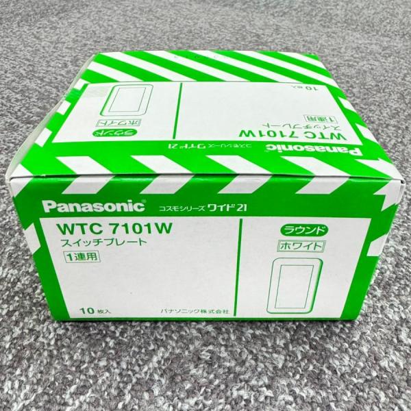 未使用品です。在庫品のため箱に傷みがある場合があります。※在庫品のため開封確認を行う場合がございます。※画像はイメージとなっておりますので、実際と相違する場合があります。　型番で商品のご確認お願いいたします。※商品の機能・詳細につきましては...