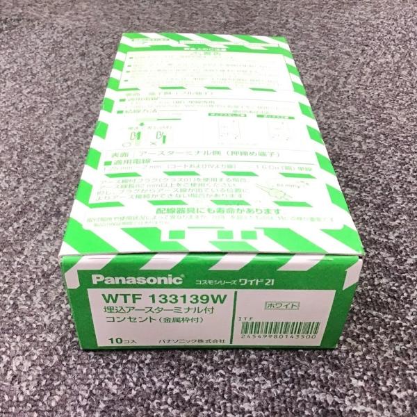 未使用品です。在庫品のため外箱に傷みがある場合がございます。※在庫品のため開封確認を行う場合がございます。※画像はイメージとなっておりますので、実際と相違する場合があります。　型番で商品のご確認お願いいたします。※商品の機能・詳細につきまし...