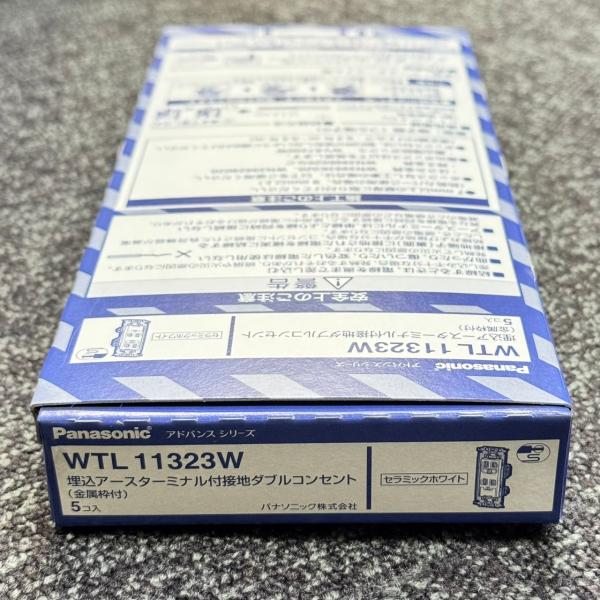 未使用品です。在庫品のため箱に傷みがある場合があります。※在庫品のため開封確認を行う場合がございます。※画像はイメージとなっておりますので、実際と相違する場合があります。　型番で商品のご確認お願いいたします。※商品の機能・詳細につきましては...