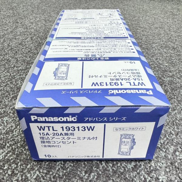 未使用品です。在庫品のため外箱に傷みがある場合がございます。※在庫品のため開封確認を行う場合がございます。※画像はイメージとなっておりますので、実際と相違する場合があります。　型番で商品のご確認お願いいたします。※商品の機能・詳細につきまし...