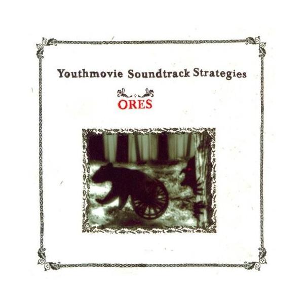 商品名:Ores YouthmusicSoundtrackStrategies CD作者:Youthmusic Soundtrack Strategiesコメント:当店の法人取引先または個人会員様から入荷した商品です。いずれもレンタルや漫画...