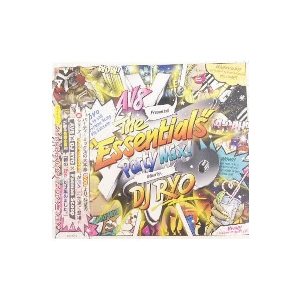 商品名:AV8PresentsTheEssentialsPartyMix オムニバス CD作者:オムニバスコメント:当店の法人取引先または個人会員様から入荷した商品です。いずれもレンタルや漫画喫茶で使用されたものではありません。ご注文確認後...