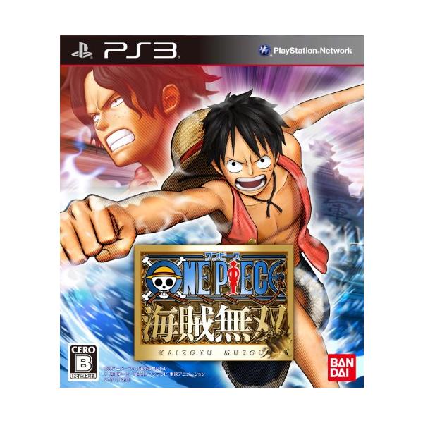 商品名:ワンピース海賊無双-PS3/中古PS3作者:バンダイナムコゲームス一言コメント:中古品ですが、比較的キレイなものだけを厳選して出品しています。（５段階評価で３点以上の商品） 棚番:YG06