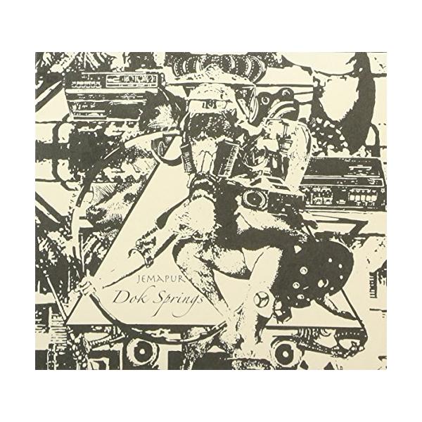 商品名:DokSprings/Jemapur/中古CD作者:Jemapur一言コメント:◆コンディション「非常に良い」・・・コメント「ケースにややスレ等ありますが、中古品としてはケース、中身ともに比較的良い状態です。」棚番:CD-2991