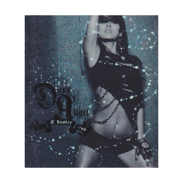 商品名:イヒョリ2集-DarkAngel(韓国盤)/イヒョリ(Fin.k.l)/中古CD作者:イ・ヒョリ(Fin.k.l)一言コメント:◆コンディション「非常に良い」・・・コメント「ケースにややスレ等ありますが、中古品としてはケース、中身と...