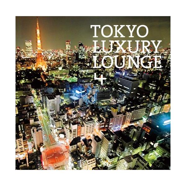 商品名:GrandGallerypresentsTOKYOLUXURYLOUNGE4/オムニバス,Sakura&amp;Co.,WORLDSKETCH,CHIEKOKINBARAfeat.NANASE,Jazzin作者:オムニバス, Sak...