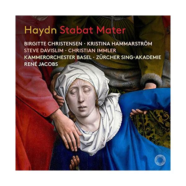 商品名:StabatMater/SteveDavislim,ChristianImmler,KammerorchesterBasel,KristinaHammarstrom,BirgitteChristensen/作者:Steve Davi...