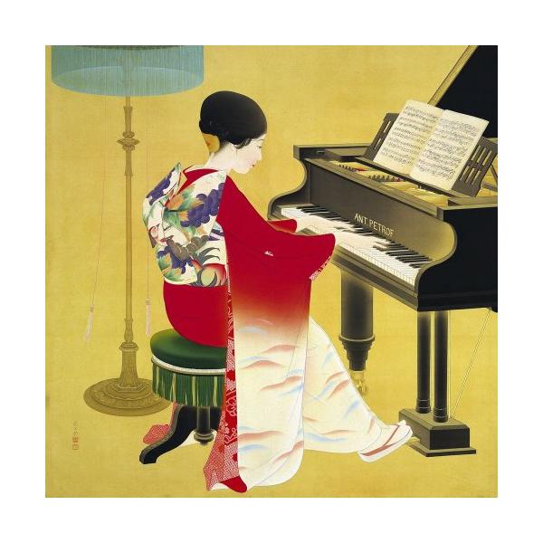 商品名:Kimonos/Kimonos/中古CD作者:Kimonos一言コメント:◆コンディション「良い」・・・コメント「ケースにスレ、キズ等あり、盤面にも小キズありますが、それ以外はキレイです。」棚番:J-0148