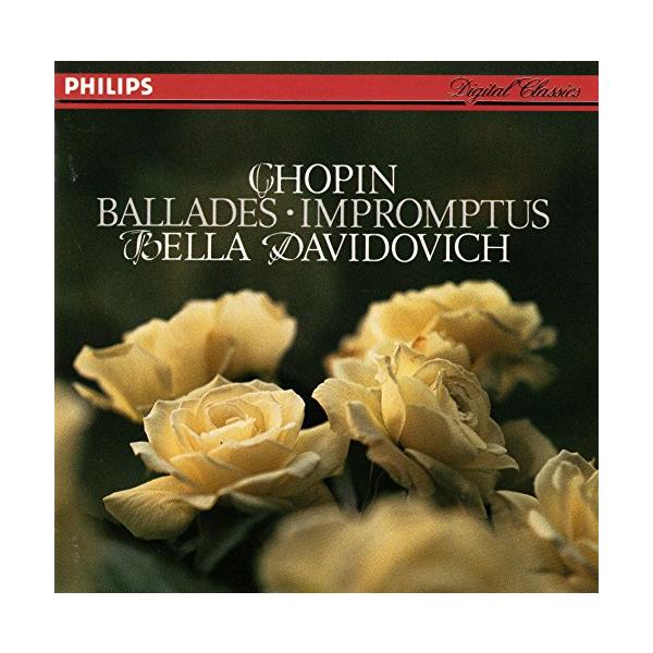 商品名:Ballades/Chopin,Davidovich/中古CD作者:Chopin, Davidovich一言コメント:◆コンディション「可（ワケあり品）」・・・コメント「ケースにスレ、キズ、盤面にも小キズがあります。動作は確認済みで...