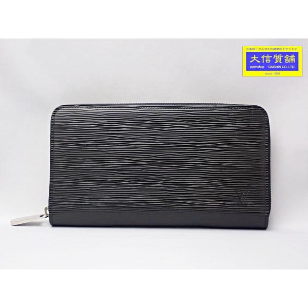 LOUIS VUITTON ルイ・ヴィトン エピ ラウンドファスナー長財布 ジッピー オーガナイザー M60632 SN4111 イニシャル入り 中古A-