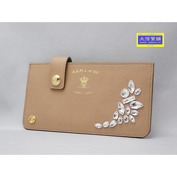 ADMJ フラットウォレット スリム 財布 ブラウンｘグリーン クリスタル 中古A-