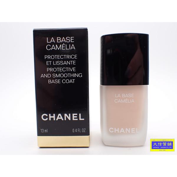 CHANEL シャネル ベースコート ラ バーズ オングル 158255 未使用品