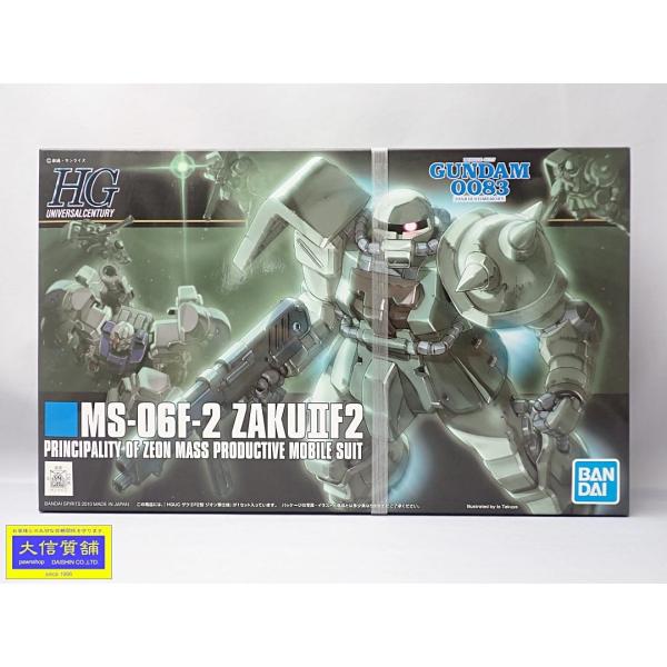BANDAI バンダイ ガンプラ  MS-06F-2 1/144「ザクII2型 ジオン軍仕様」ＨＧ  105 新品 未開封品  D-2309