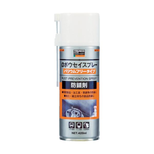 ※メーカー確認後の出荷となります！確認後欠品・廃番等の問題が発生しましたらご連絡いたします！ご了承願います　◆特長●水置換性と油焼け抑制に優れた防錆スプレーです。●油膜の除去も溶剤やアルカリ洗浄により簡単に除去できます。◆用途●金型加工後の...