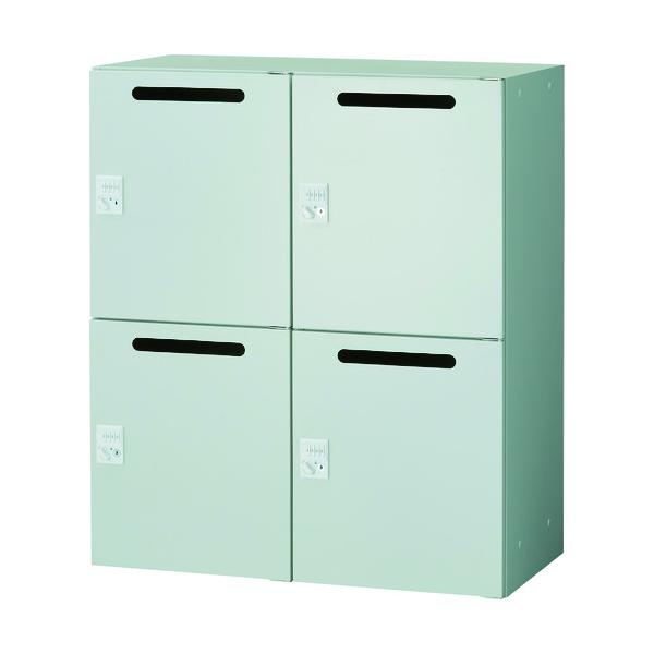 ※メーカー確認後の出荷となります！確認後欠品・廃番等の問題が発生しましたらご連絡いたします！ご了承願います　【直送】【個人宅不可】◆特長●投入口付ですので、鍵を開けずに個人宛の郵便物などを受け取ることが可能です。●上に天板を付けることで間仕...