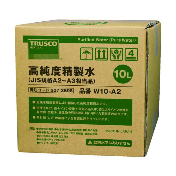 ※メーカー確認後の出荷となります！確認後欠品・廃番等の問題が発生しましたらご連絡いたします！ご了承願います　◆特長●超純水製造装置により精製した高純度精製水です。●逆浸透膜＋イオン交換＋限外ろ過膜によりイオン物質や有機物、微粒子、微生物を可...