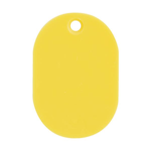 ※メーカー確認後の出荷となります！確認後欠品・廃番等の問題が発生しましたらご連絡いたします！ご了承願います　◆特長●カラーが豊富で管理などに便利です。●ラベルを貼って使用したり、マーカー等での記入も可能です。◆用途◆仕様●色：イエロー●縦(...