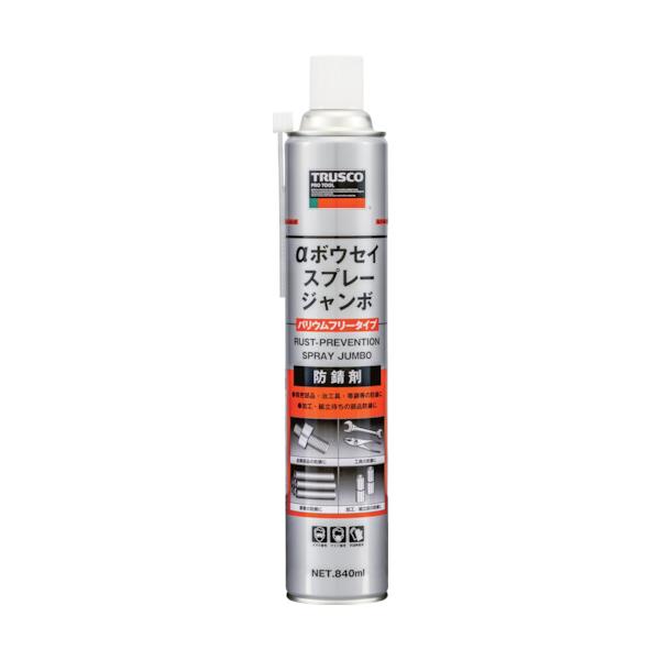 ※メーカー確認後の出荷となります！確認後欠品・廃番等の問題が発生しましたらご連絡いたします！ご了承願います　◆特長●水置換性と油焼け抑制に優れた防錆スプレーです。●油膜の除去も溶剤やアルカリ洗浄により簡単に除去できます。◆用途●金型加工後の...