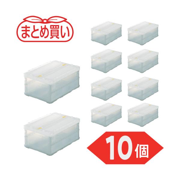 ※メーカー確認後の出荷となります！確認後欠品・廃番等の問題が発生しましたらご連絡いたします！ご了承願います　◆特長●人気の折りたたみコンテナをまとめてお安くいたしました。◆用途●商品や部品・備品の配送および保管・管理。◆仕様●容量(L)：3...